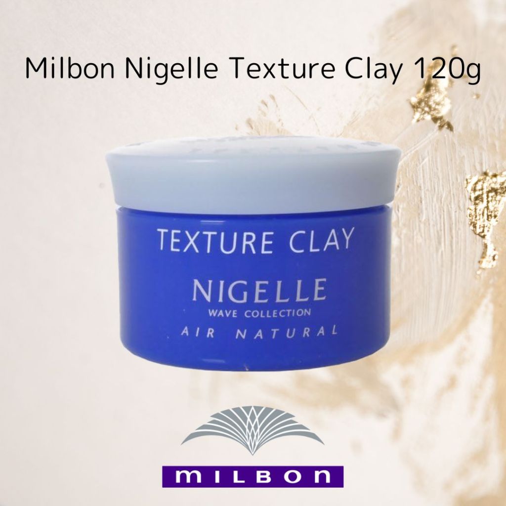 MILBON NISEL Texture Clay 120g | Shopee Malaysia