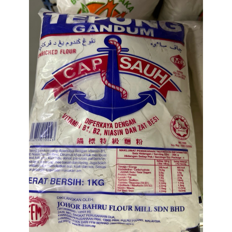 tepung gandum cap sauh 1 kg | Shopee Malaysia