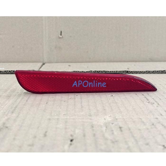 Proton Perdana V6 Rear Bumper Reflector, Rear Bumper Lamp | Shopee Malaysia