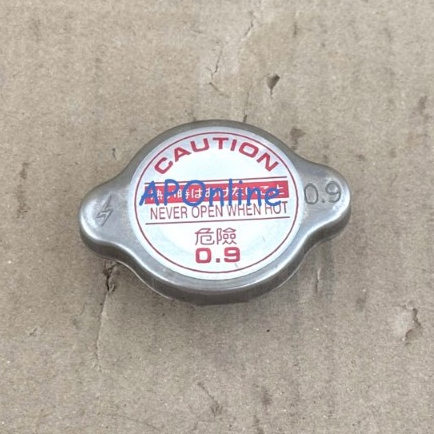 Proton Wira Radiator Cap (Tama)(0.9) | Shopee Malaysia