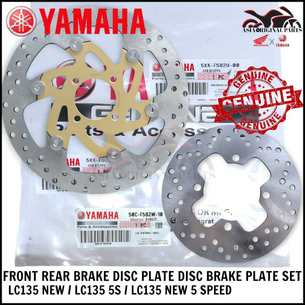 ORIGINAL INDONESIA YAMAHA LC135 NEW LC NEW LC 5 SPEED 5S FRONT REAR ...
