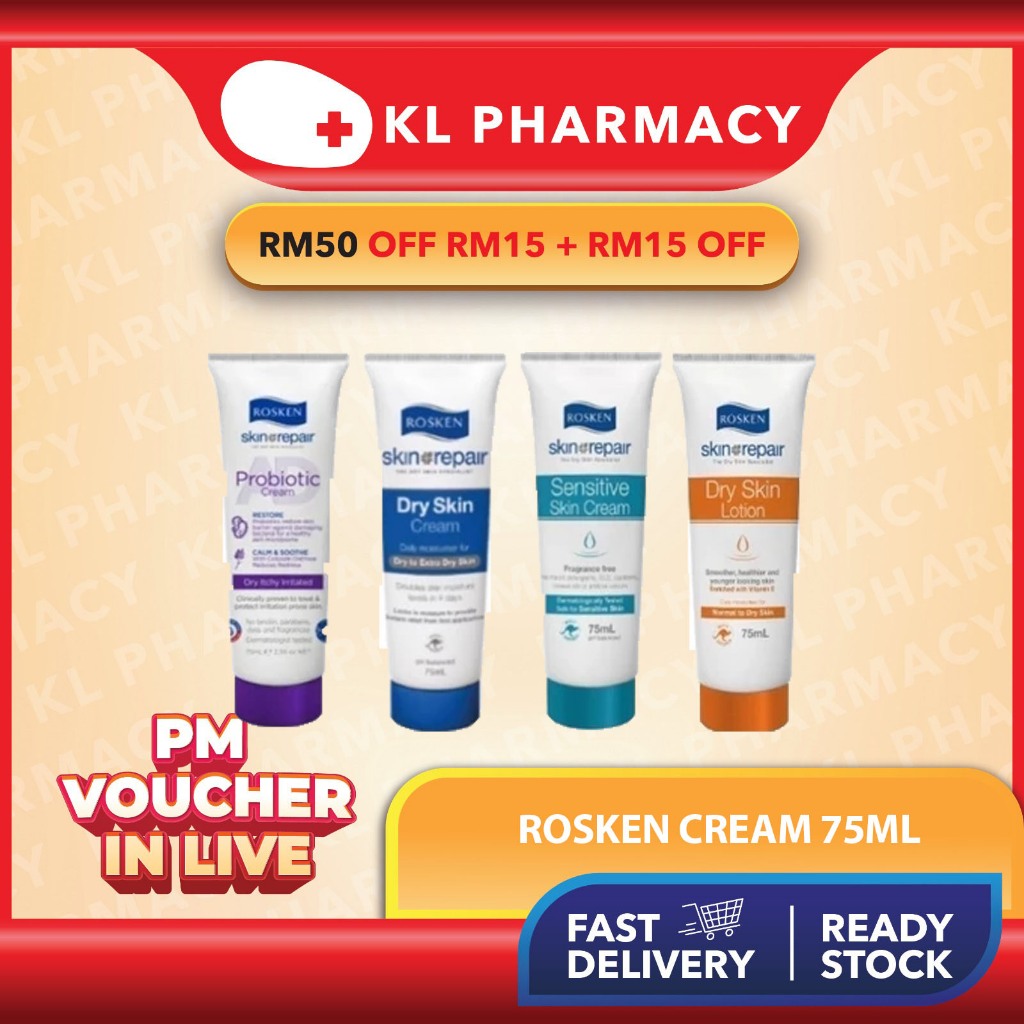 Rosken Dry Skin Lotion / Cream / Sensitive Cream 75ML | Shopee Malaysia