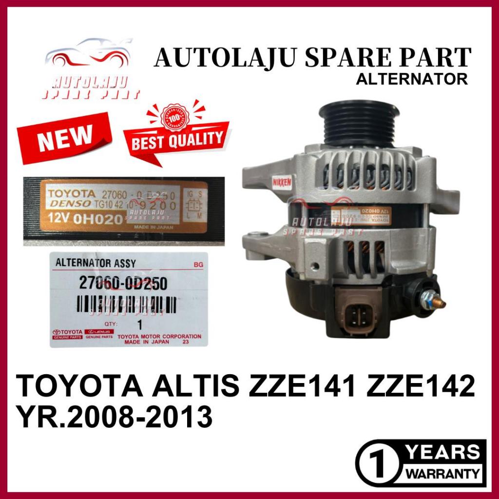 TOYOTA COROLLA ALTIS ZZE141 ZZE142 (2008-2013) ALTERNATOR HIGH QUALITY ...