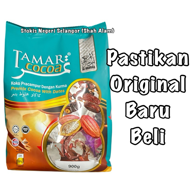 TAMAR COCOA ORIGINAL HQ READY STOCK | Shopee Malaysia