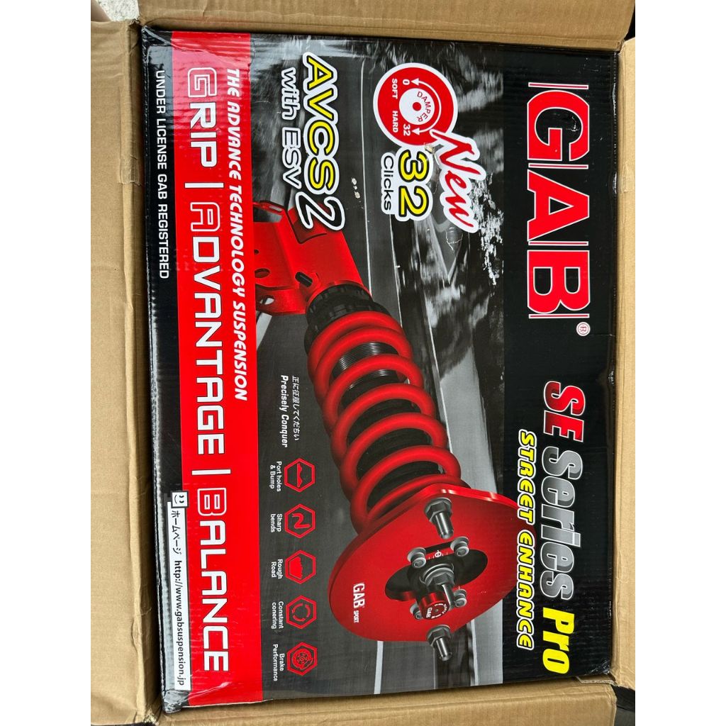 GAB SE PRO SERIES SUSPENSION (READY STOCK!) WIRA1.6/ALZA/MYVI(S)/SAGA ...