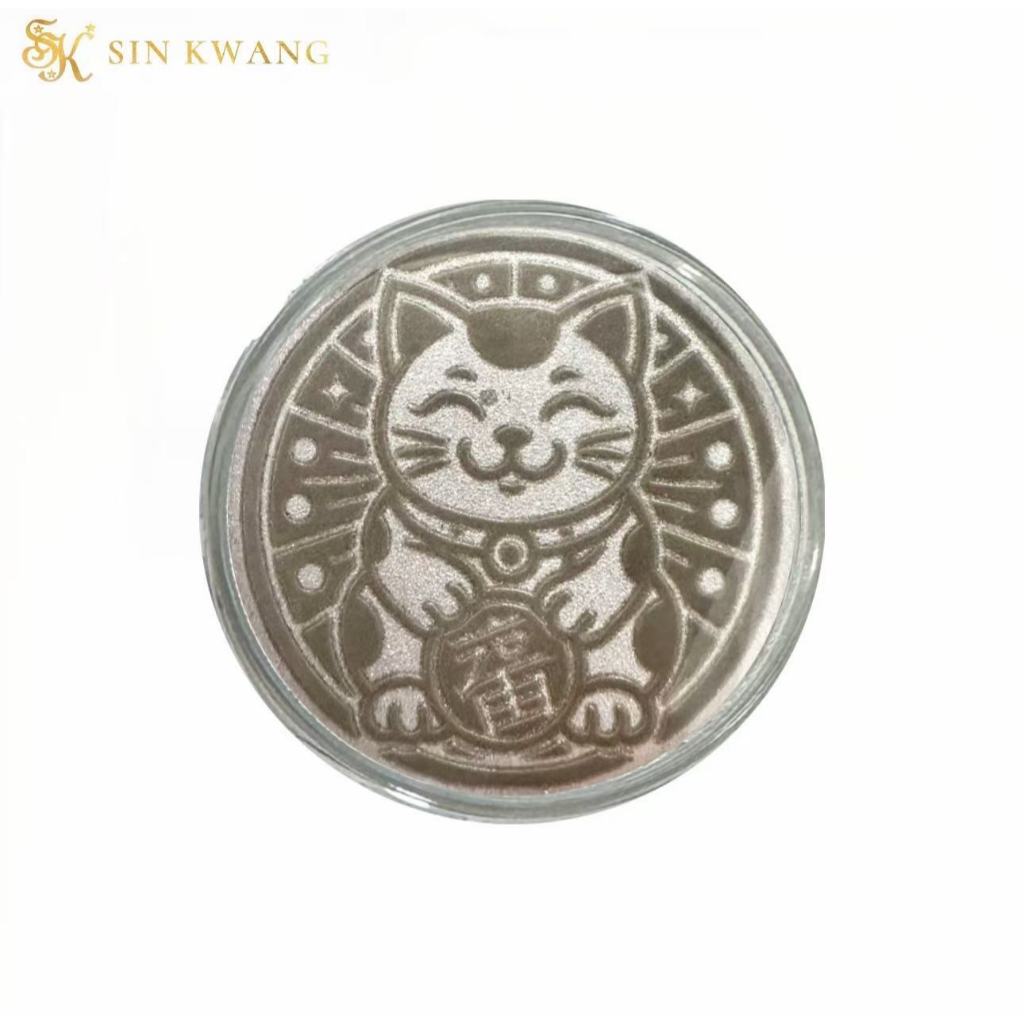 Lucky Silver Coin Set–Tiger, Horse, Cat, Ship & Landscape | Shopee Malaysia