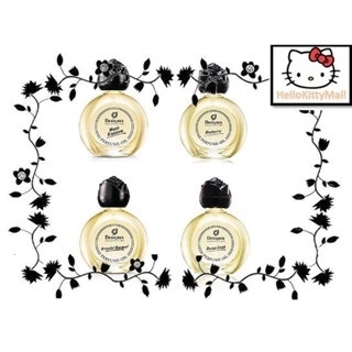 Cosway Designer Collection Perfume Oil - Musk Blossom / Oriental ...