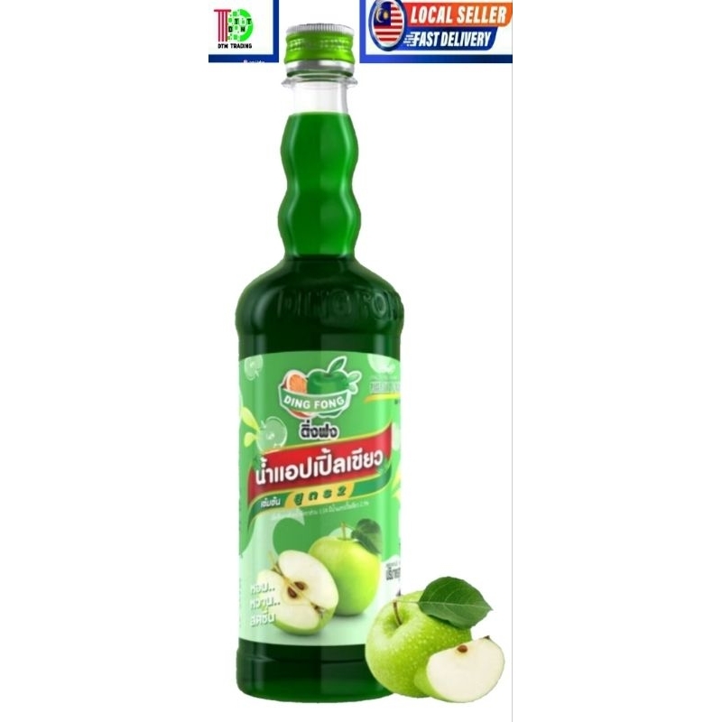 DING FONG GREEN APPLE KORDIAL CONCENTRATED 760 ML THAILAND | Shopee ...
