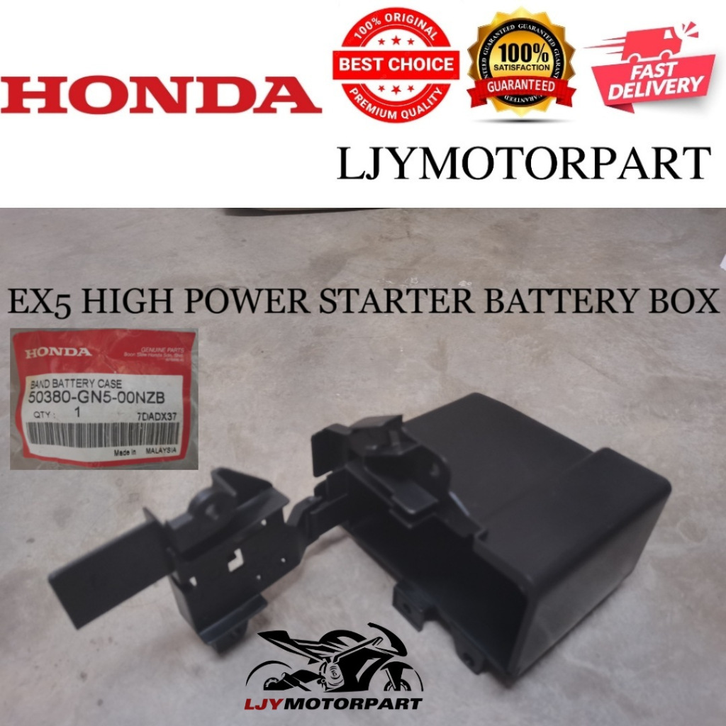 100% ORIGINAL HONDA EX5 HIGH POWER BATTERY BOX | Shopee Malaysia