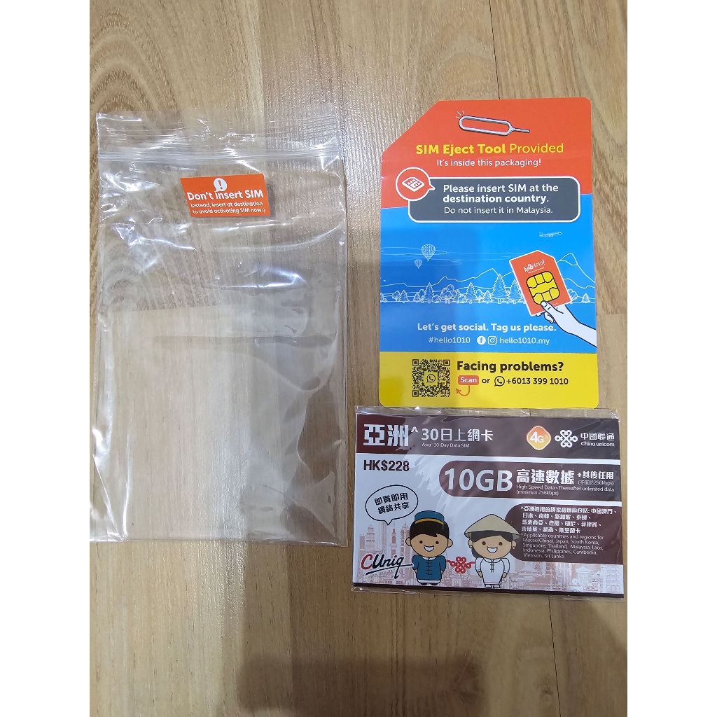 Japan, South Korea Unicom 30 days Prepaid Sim (bought extra. half price sale!) | Shopee Malaysia