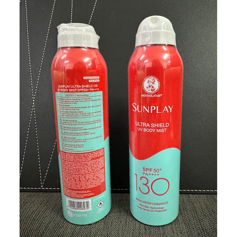 Sunplay Ultra Shield UV Body Mist SPF 50+ (165ml) | Shopee Malaysia