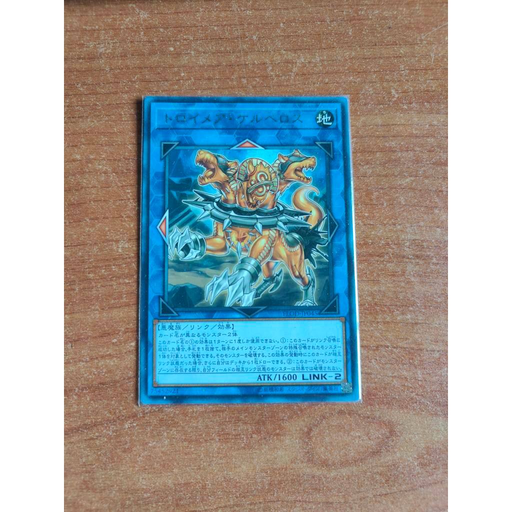 Yugioh : FLOD-JP045 SSB1-JP031 Knightmare Cerberus (NPR/R) | Shopee Malaysia