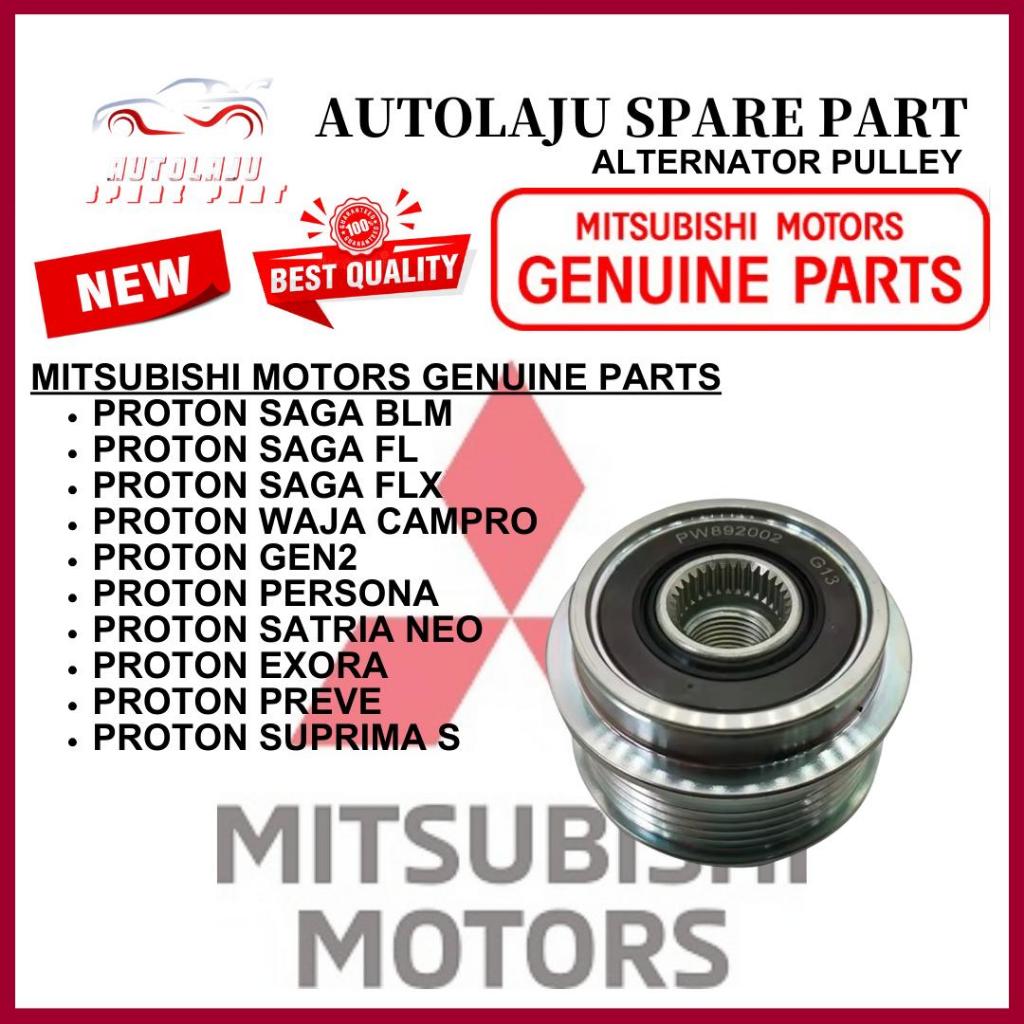 PROTON SAGA BLM FL FLX WAJA CAMPRO GEN2 PERSONA SATRIA NEO EXORA PREVE ...