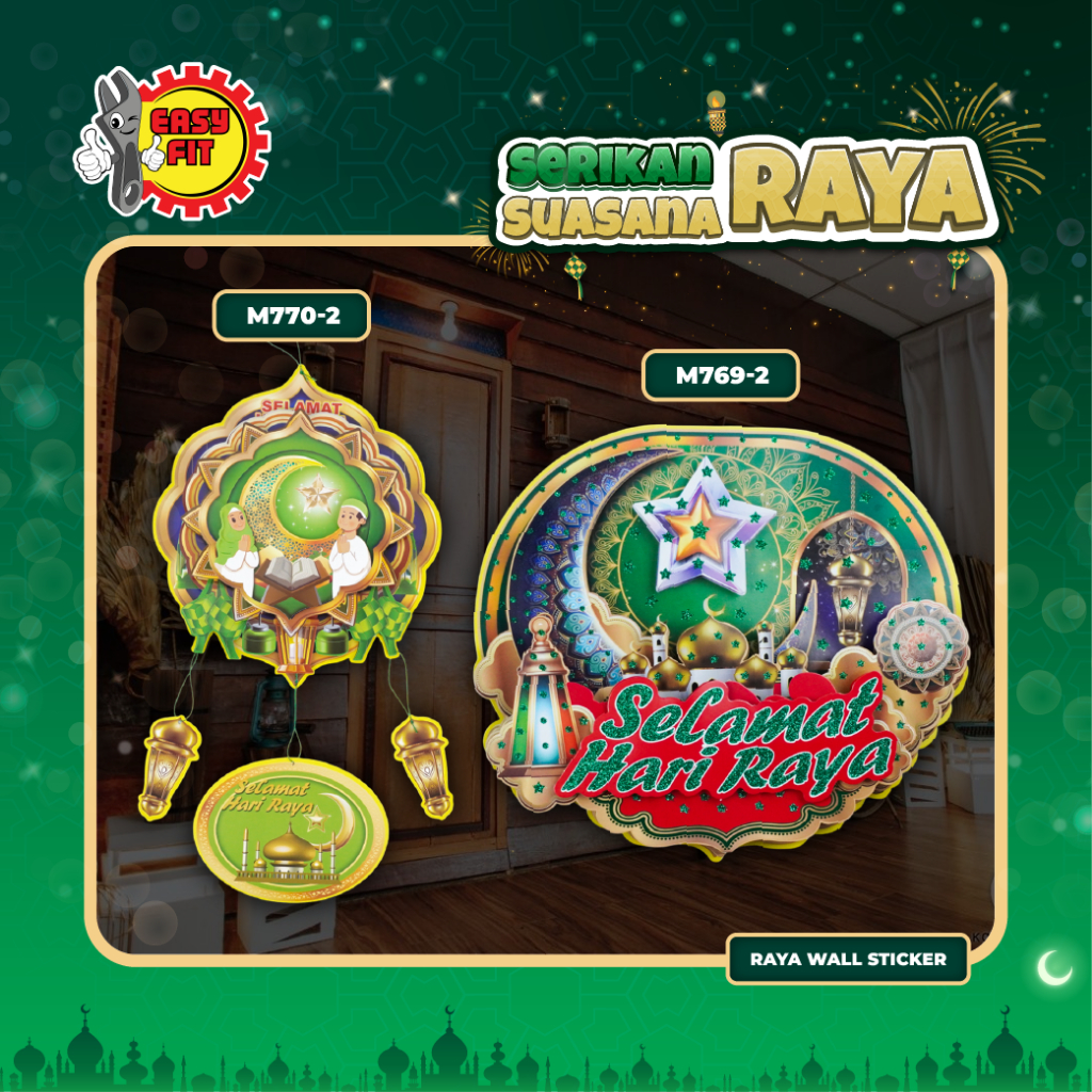 Hari Raya Wall Decoration Ceiling Glitter Hanging Deco Rumah Raya ...