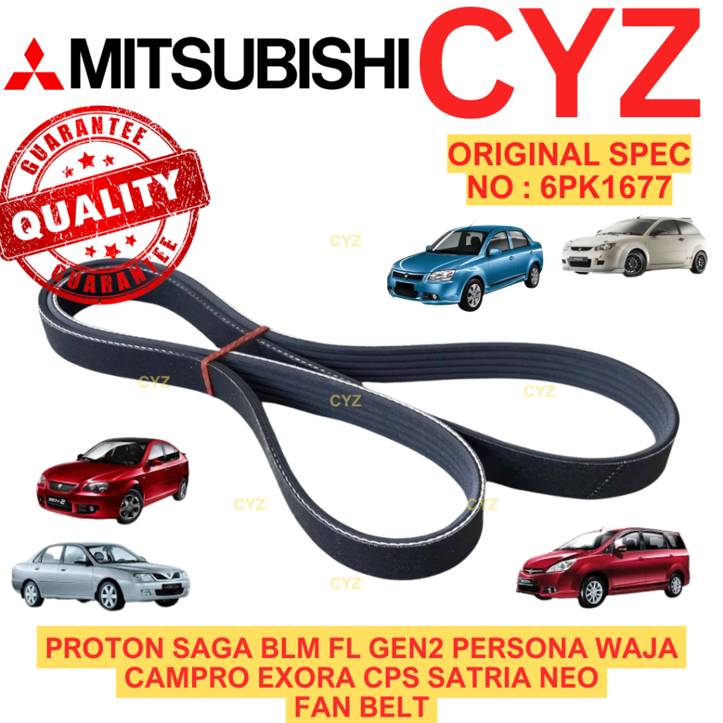 Fan Belt PROTON SAGA BLM FL GEN2 PERSONA WAJA CAMPRO EXORA CPS SATRIA ...