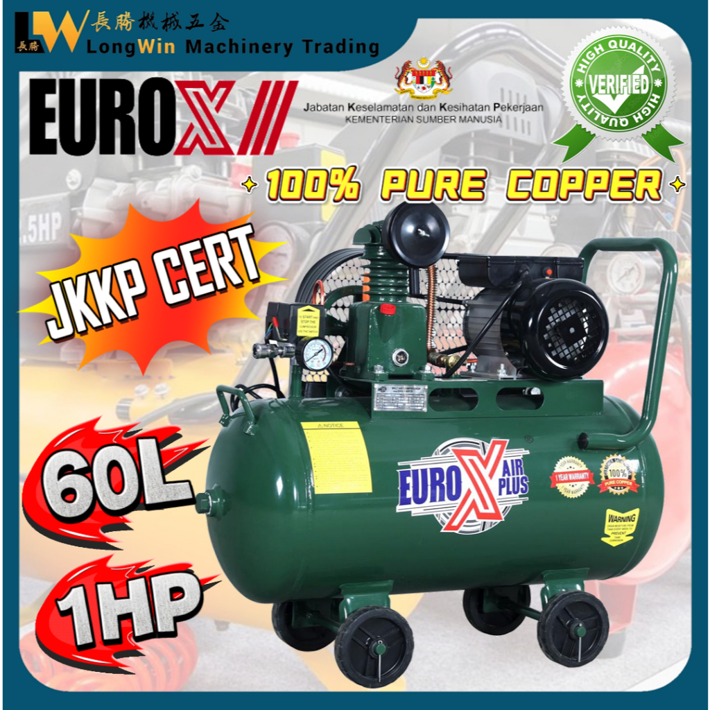 EUROX/// AIR PLUS EAG-1-6051B Single Phase Belt Air Compressor 1HP 60 Litre 100% Pure Copper ...