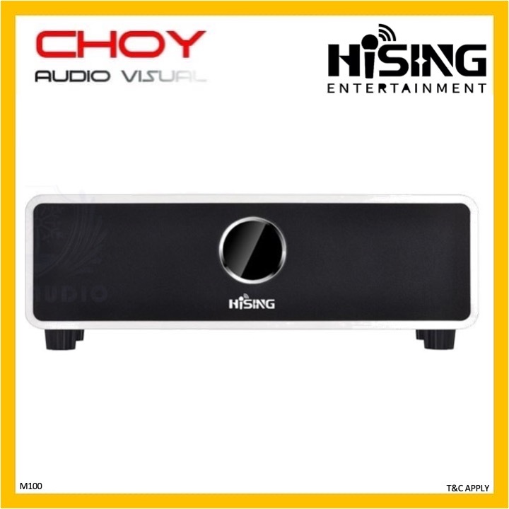 Hising Entertainment M100 All One KTV Player | Shopee Malaysia