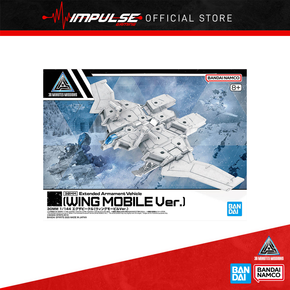 Bandai 30MM 1/144 Extended Armament Vehicle (Wing Mobile Ver.) (5068318 ...