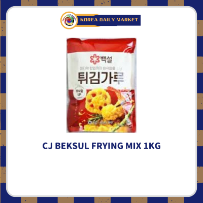 CJ BEKSUL FRYING MIX 1KG(Expiry date: 02/06/2025) | Shopee Malaysia