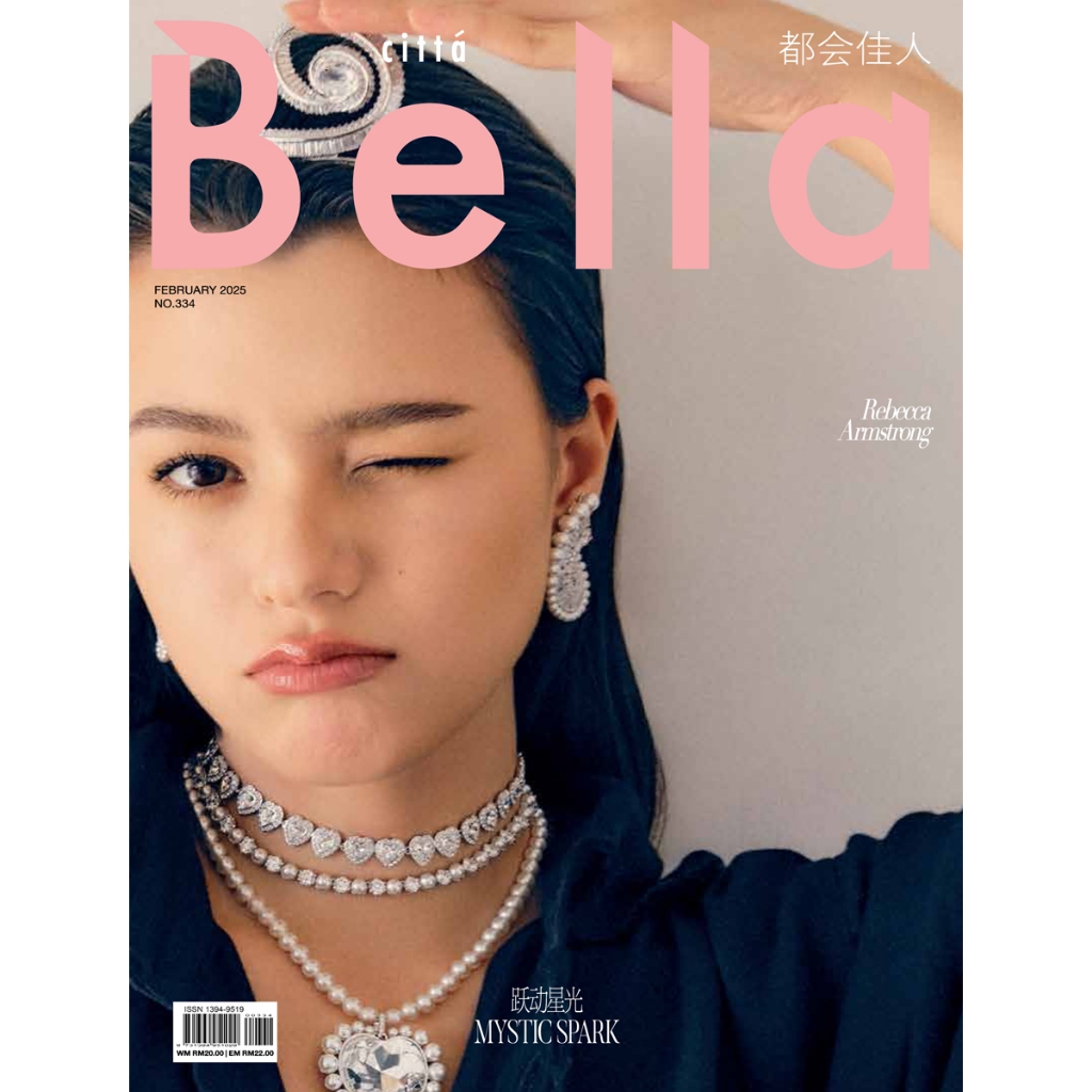 都会佳人 Citta Bella Feb 2025 Issue 334 | Shopee Malaysia