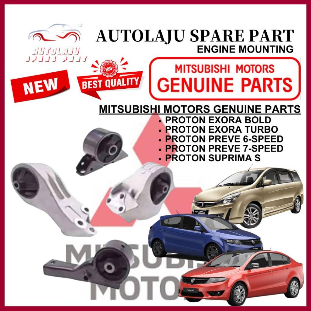 PROTON EXORA BOLD TURBO PREVE SUPRIMA S AUTO ENGINE MOUNTING MITSUBISHI ...