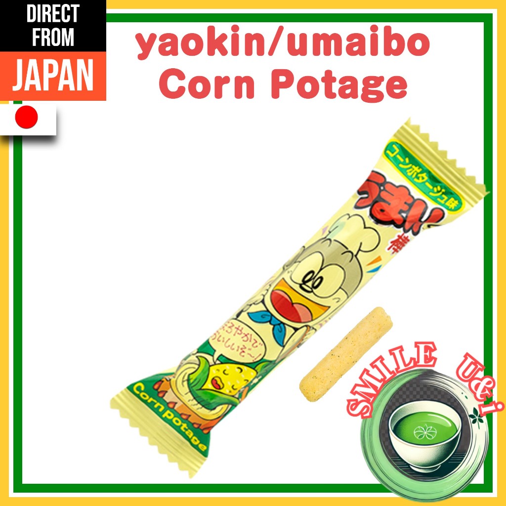 [Japanese Snack] Umaibo Corn Potage Flavor | Rich and creamy sweetness ...