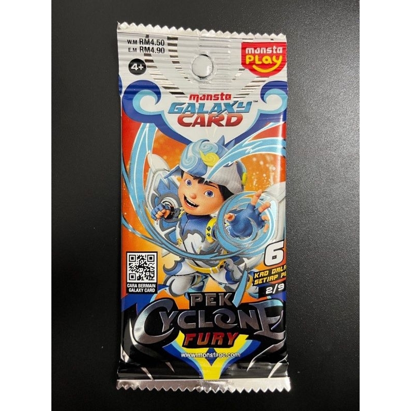 Kad S Pek Cyclone Fury 2/9 Rare Boboiboy Beliung Monsta Galaxy Card ...