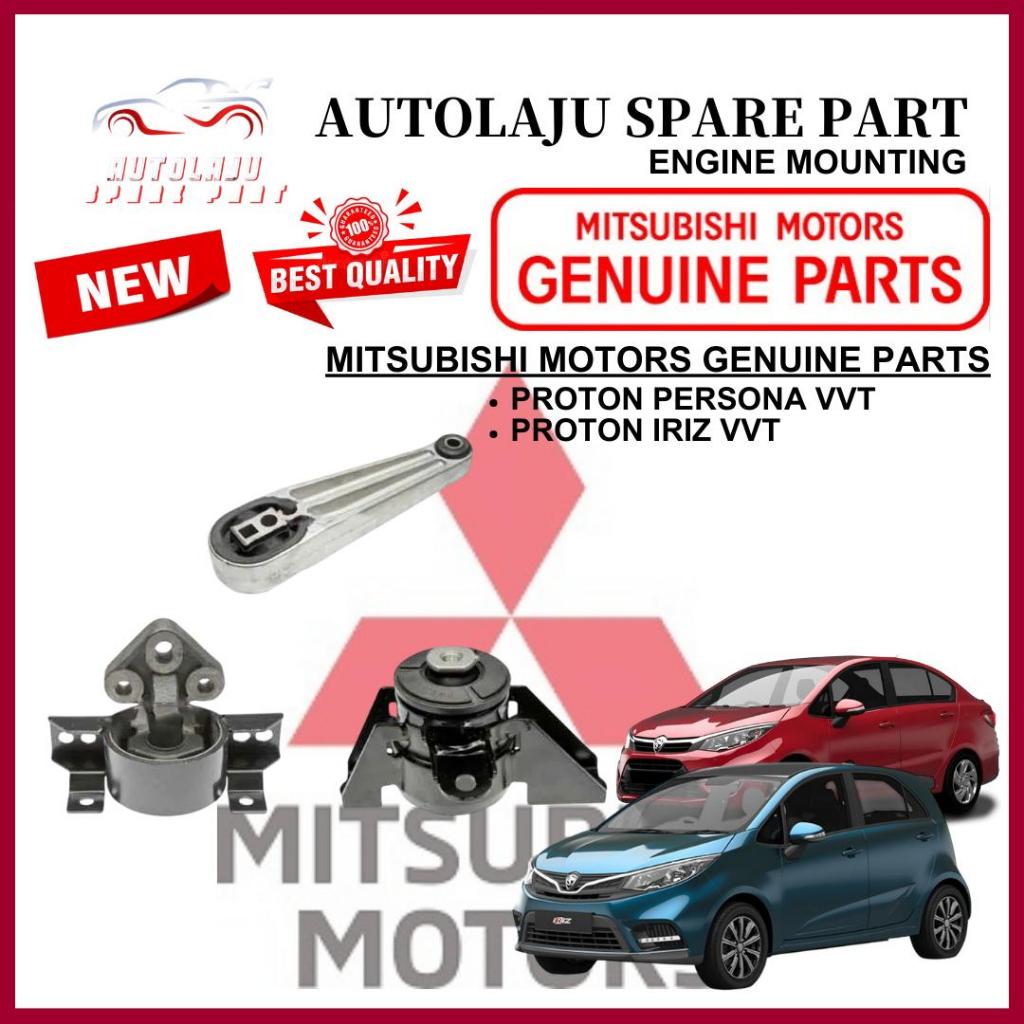 PROTON IRIZ VVT PERSONA VVT ENGINE MOUNTING MITSUBISHI MOTORS GENUINE ...