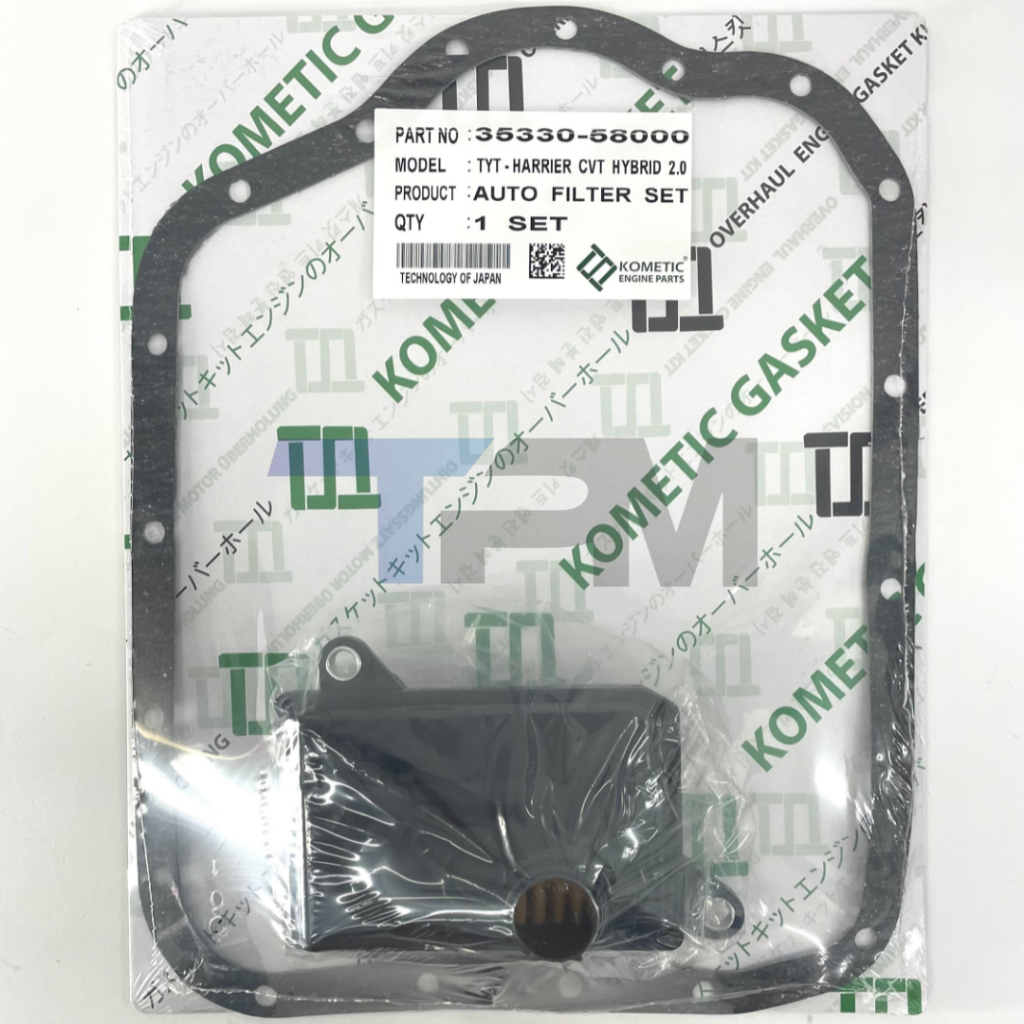 TOYOTA HARRIER ZSU60 VELLFIRE ALPHARD GGH30 AGH30 TRANSMISSION GEAR BOX ...