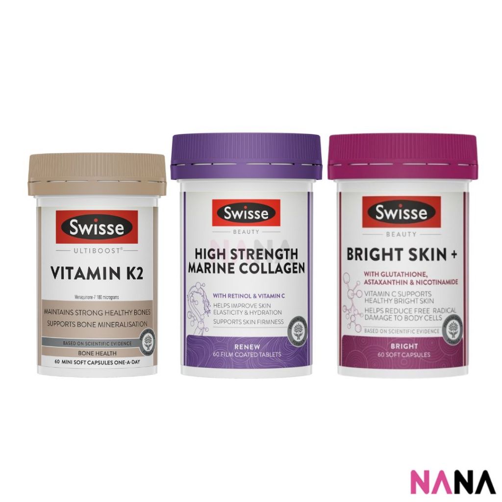 Swisse Get Moving Keep Glowing Combo Set (Vitamin K2, Bright Skin+ ...