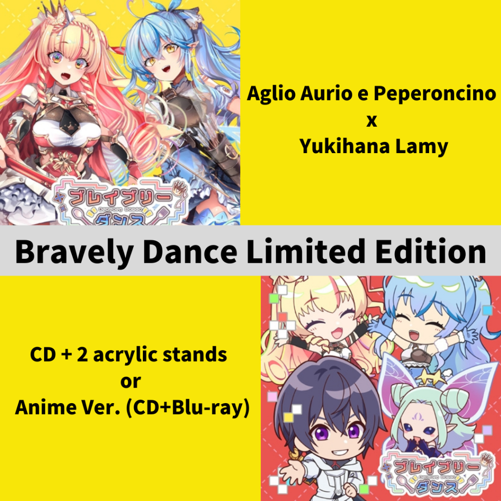 BRAND-NEW Bravely Dance Limited Edition - Aglio Aurio e Peperoncino x Yukihana Lamy(CD + 2 ...