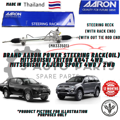 MITSBUISHI TRITON KB4T 4WD / PAJERO SPORT 4WD / 2WD POWER STEERING GEAR ...