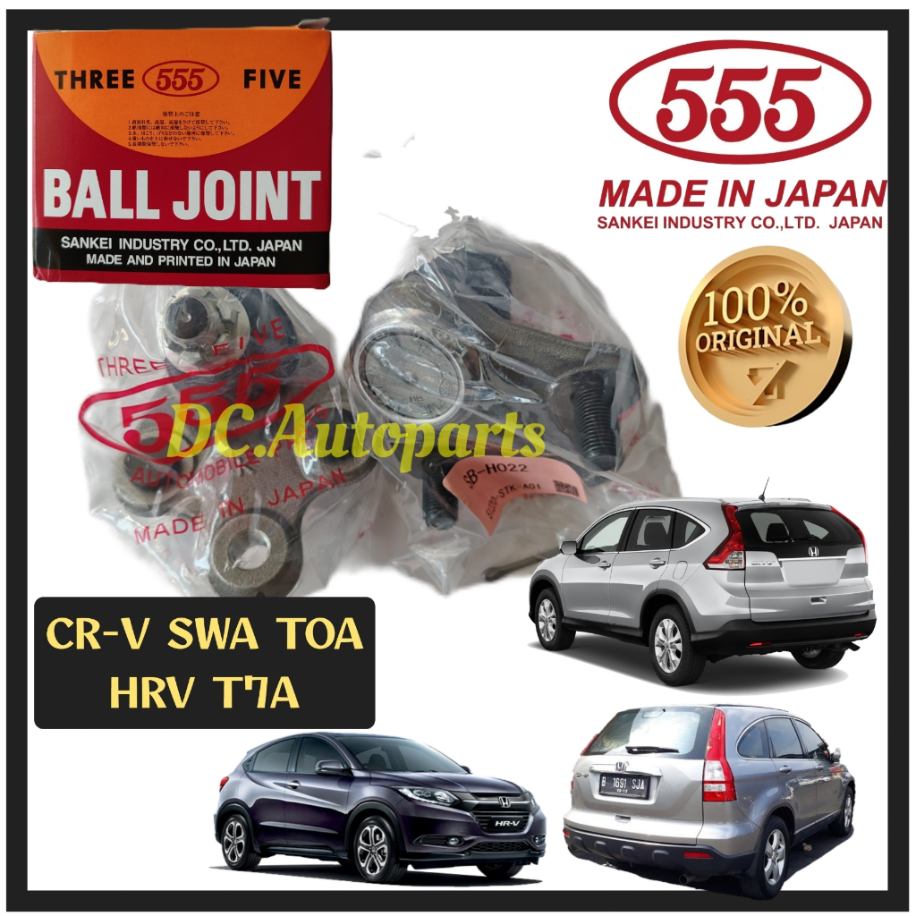 ORIGINAL 555 JAPAN LOWER ARM BALL JOINT HONDA HRV HR-V T7A CRV CR-V TOA SWA | Shopee Malaysia