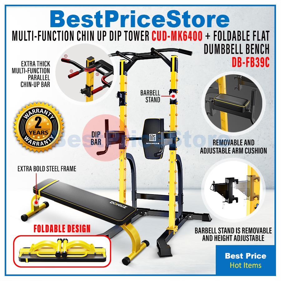 BPS Multifunction Chin Up Pull Up Dip Tower Workout Station with ...