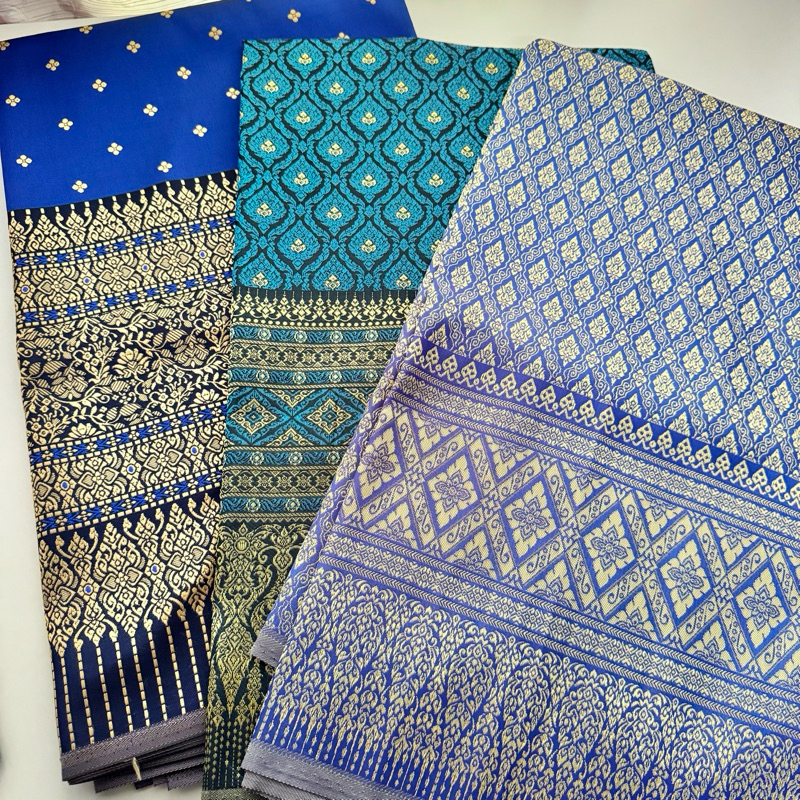 SONGKET TENUN THAI NAVY/TEAL/ROYAL BLUE READY STOCK | Shopee Malaysia