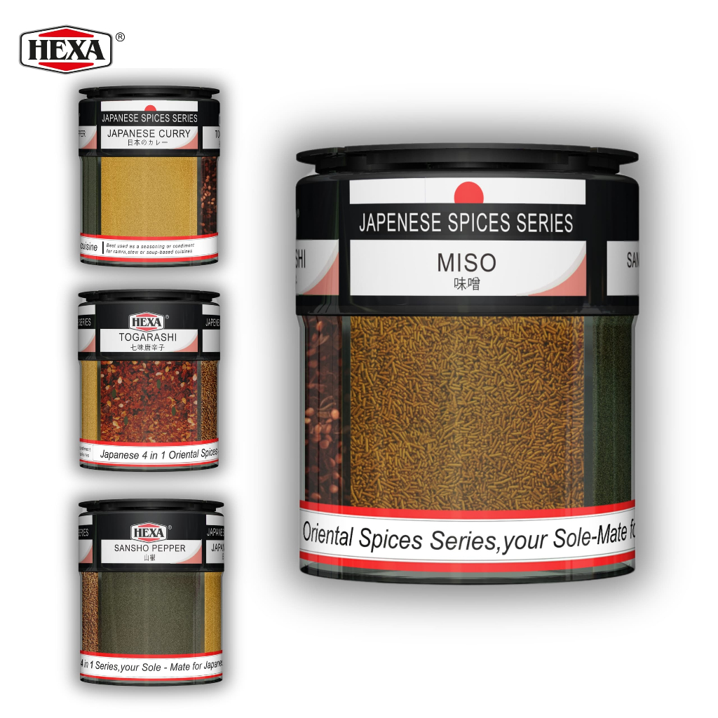 HEXA HALAL Japanese 4 In 1 Spices 54gm Sansho Pepper Japanese Curry ...