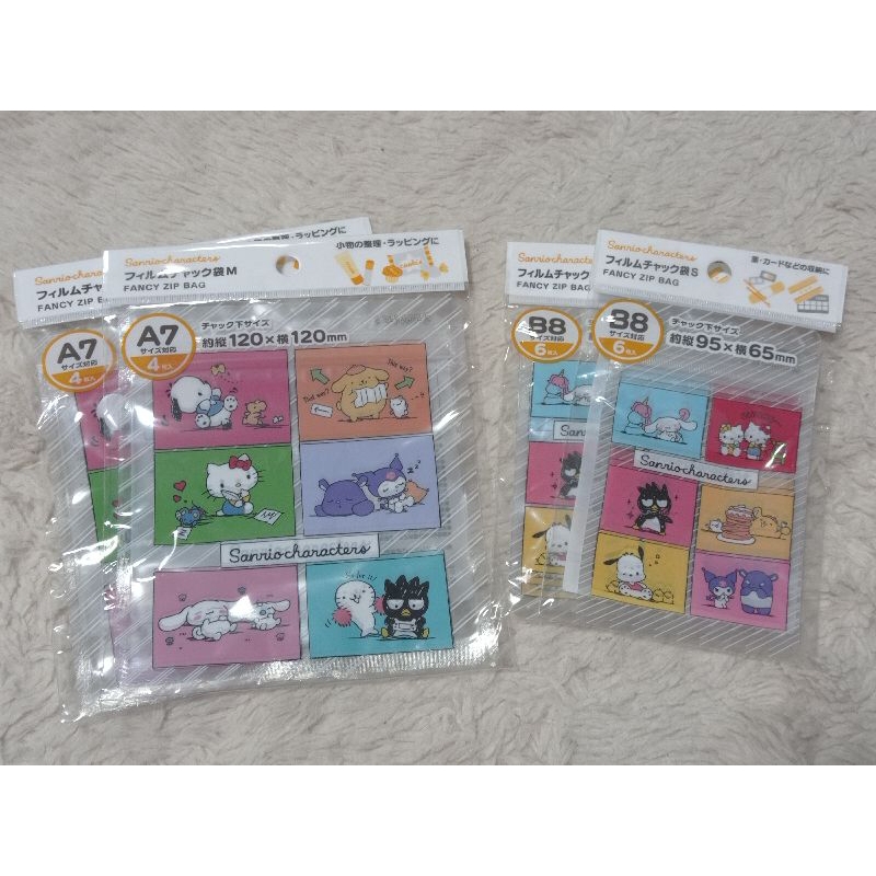 Sanrio Characters Fancy Ziplock Bag | Shopee Malaysia