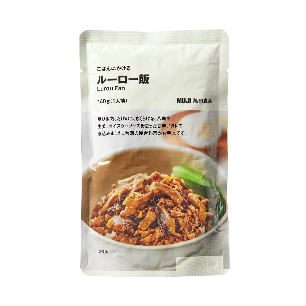 MUJI Lurou Fan 140g(for1) | Shopee Malaysia