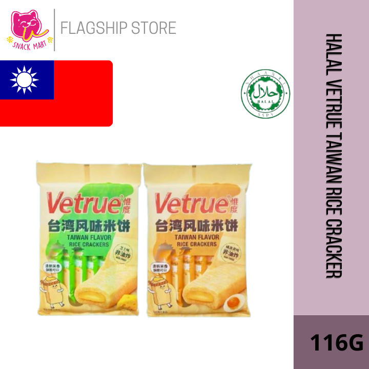 HALAL Vetrue Taiwan Rice Cracker 116g | Shopee Malaysia