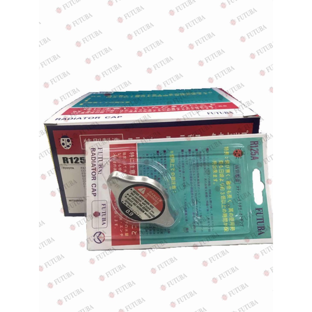 Radiator Cap Silicone R125 0.9 Proton Wira Perdoua Kancil Kelisa Kenari ...