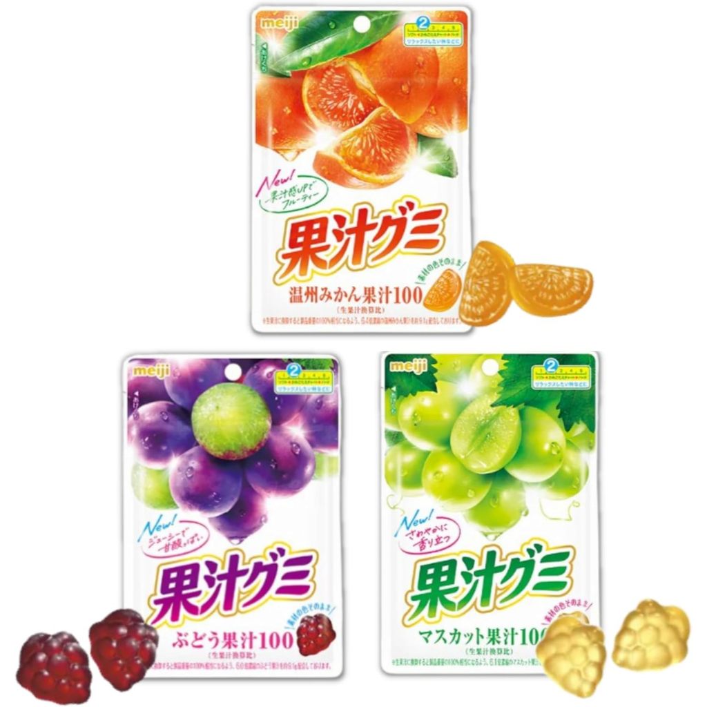 【5set】Japan direct from Meiji Fruit Juice Gummies 3 kinds assortment, 100% fruit juice gummies ...