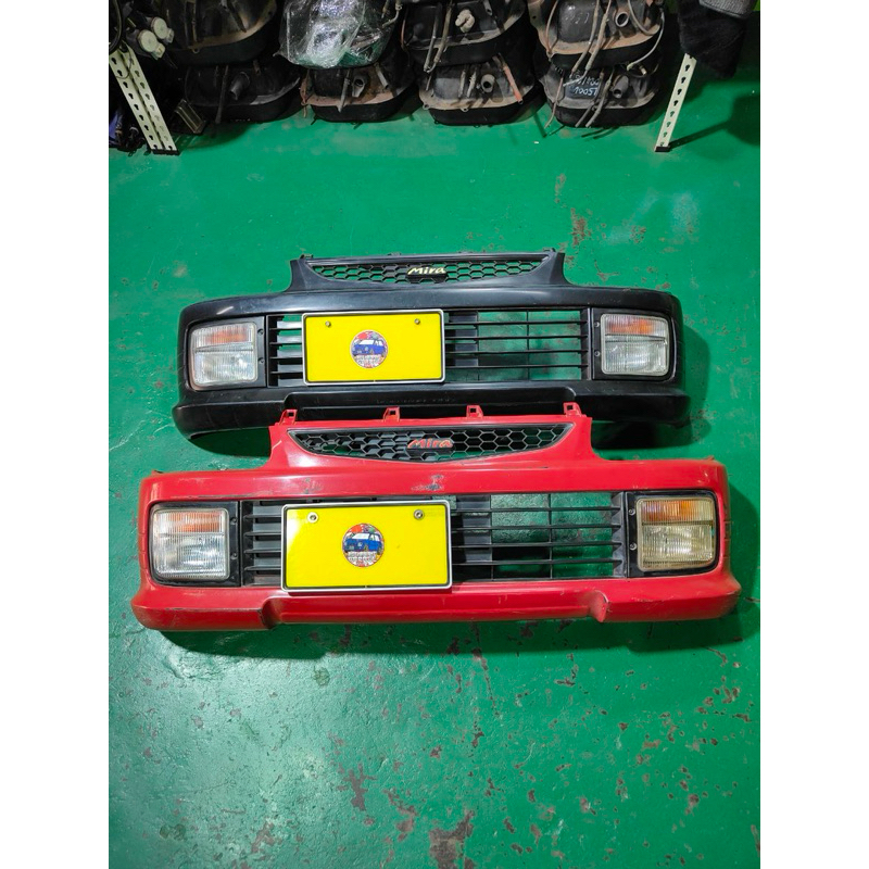 Bumper Depan L502 Original Halfcut Japan | Shopee Malaysia
