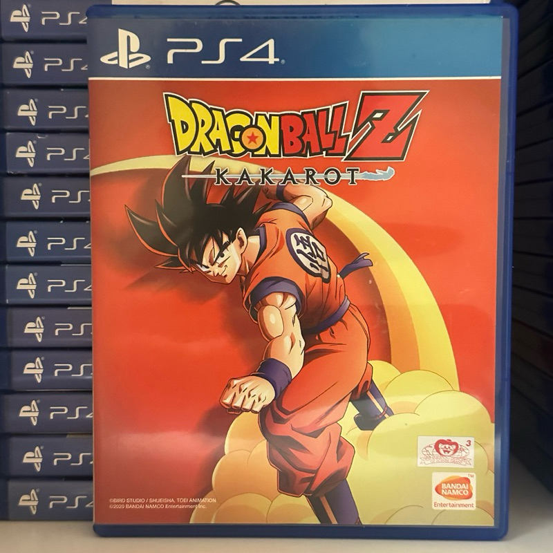 PlayStation PS4 Dragon Ball Z Kakarot DBZ Used Physical Disc Games ...