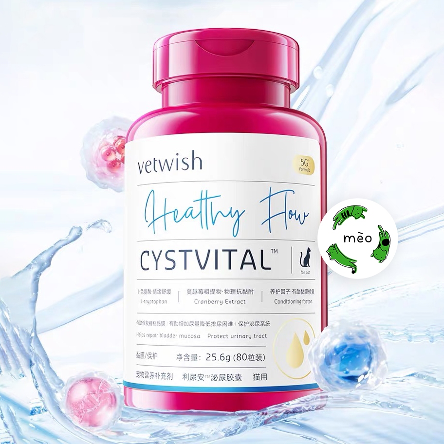 Vetwish 唯特适 利尿安 25.6g/瓶(80粒装) 泌尿胶囊 猫咪利尿通尿路感染尿结石泌尿系统保健品 Vetwish CYSTVITAL Urinary Care 25.6g ...