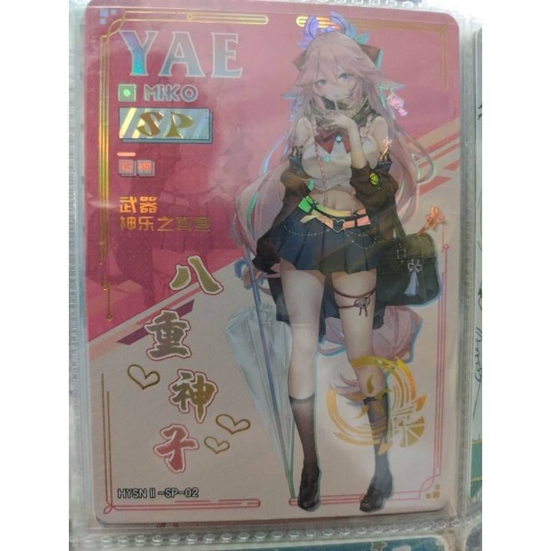 (Shop Closure Sales 50%)Waifu cards collection - Mixed brand | Shopee ...