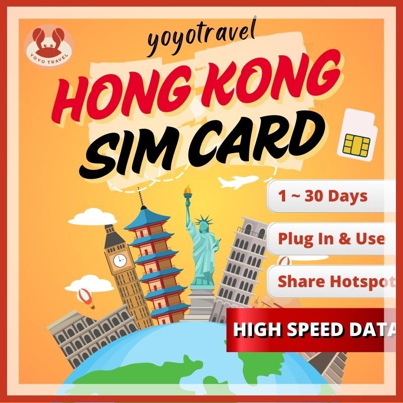 香港 HK sim card 30G Hong Kong travel sim card, HK sim, HK data sim kad 香港上网卡 香港sim卡 香港流量卡 香港电话卡 ...