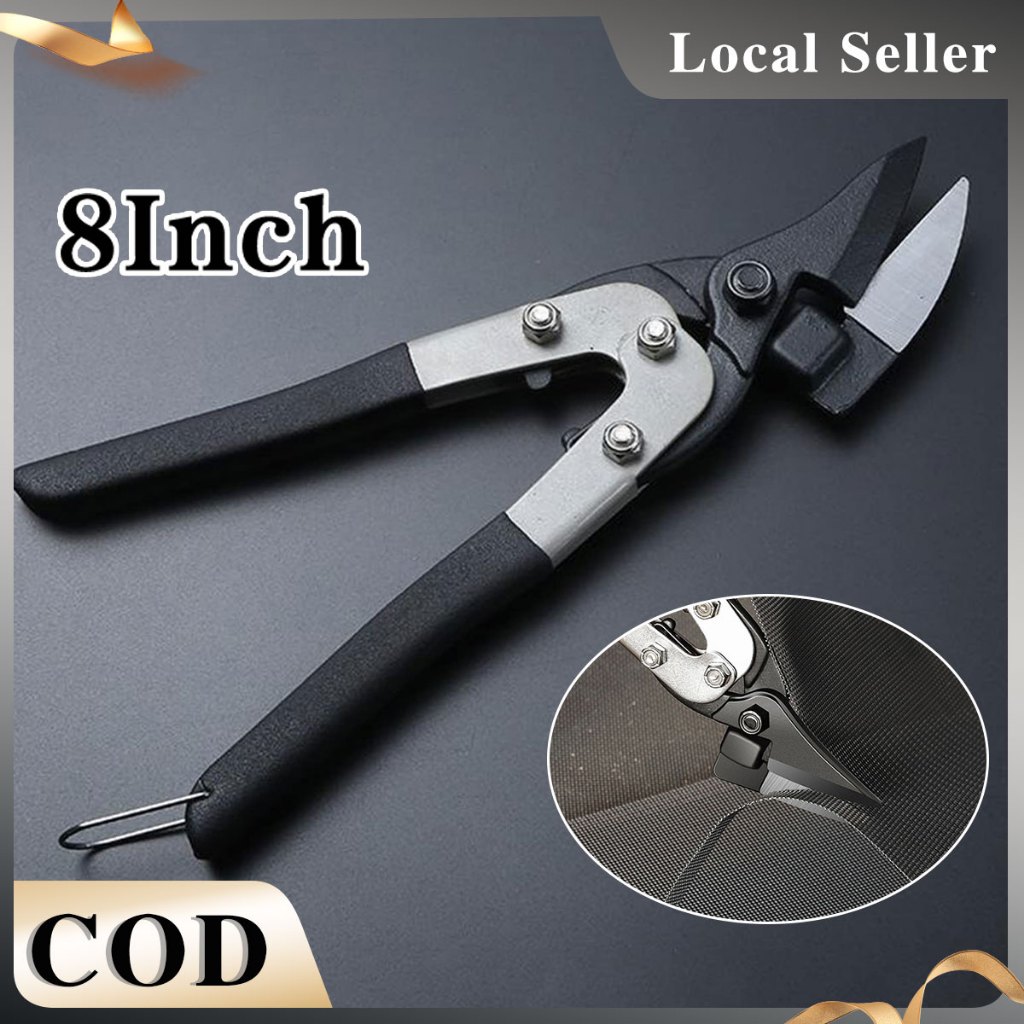 8 Inch Metal Scissor Cutter Heavy Duty Metal Sheet Shears Hand Tool ...
