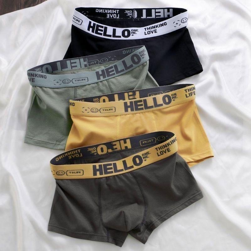 [Shopee Choice] Hello Boxer Men / Brief Men / Underwear Men (Black 3/5 ...