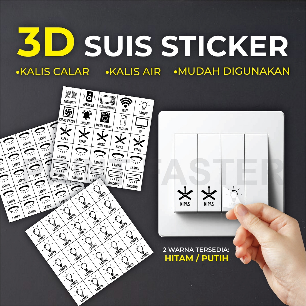 Suis Label Sticker/ Switch Label PVC Sticker / Sticker Suis / Sticker ...