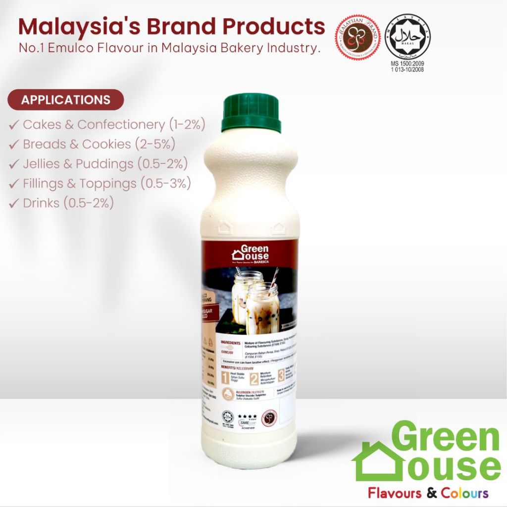 [HALAL] Perisa Pewarna Makanan Brown Sugar Emulco Flavour Green House ...